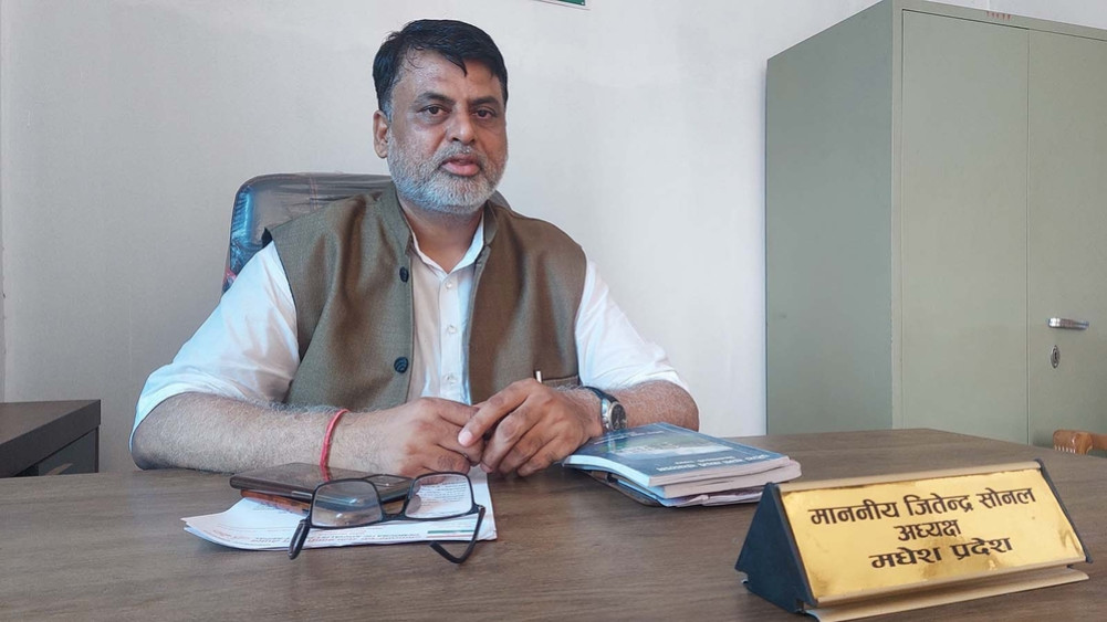 सोनलको संयोजकत्वमा वार्ता समिति - Janata Jagaran